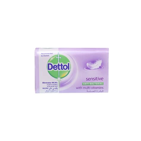 Dettol Bar Soap Sensitive 165gm Sharjah Co Operative Society