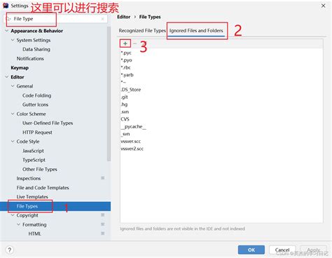 idea使用技巧之教你一招：隐藏指定文件 文件夹 idea模块后的路径隐藏 csdn博客