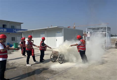 基建处组织开展在建项目消防演练活动 基建处