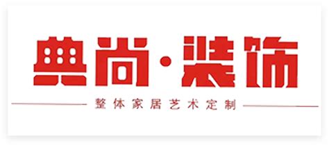 亮宅官方最新版本下载 亮宅装修管理软件系统装修erp免费试用