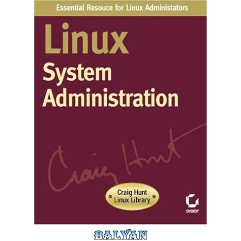 خرید و قیمت دانلود کتاب Linux System Administration ترب