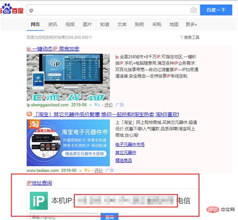 How To Connect Navicat To Remote Database Navicat Php Cn