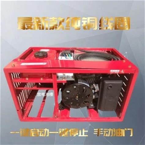 智能变频三轮车发电k机电动车增程器48v72v60v增程器发电机电启动 虎窝淘