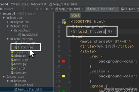 Django 自定义过滤器django 自定义filter Csdn博客