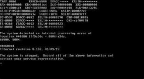 블루스크린보다 더 위험하다는 레드스크린의 정체 오펀 디스커스