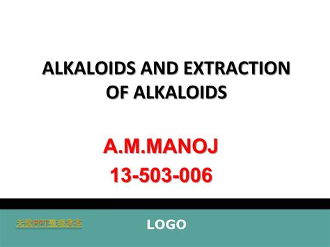 Alkaloids And Extraction Of Alkaloids Pptx