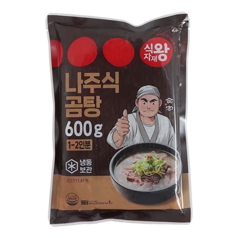 띵굴마켓