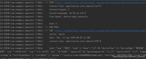 Android Ok3使用实例，ok设置请求超时时间，okgo使用demossl证书验证android 网络请求超时工具类 Csdn博客