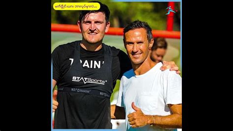 မက်ဂွိုင်းယား ဘာလုပ်မှာလဲ Youtube