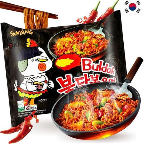 Korean Fire Level 4x Spicy Samyang Buldak Ramen Noodles Hot Black