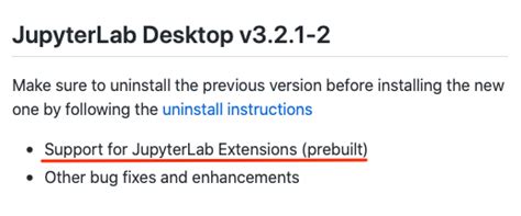 Jupyterlab Desktop に拡張機能（extension）をインストールする方法 ガンマソフト