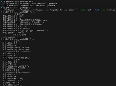 【protobuf】proto 3 语法 详解proto3 Csdn博客