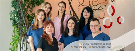 УМБАЛ Медика Русе Added A New Photo УМБАЛ Медика Русе