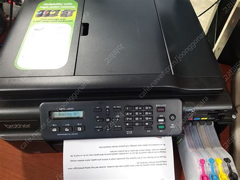 브라더복합기 Mfc J200 무한잉크 복사 팩스 스캔 키보드마우스스피커 중고나라