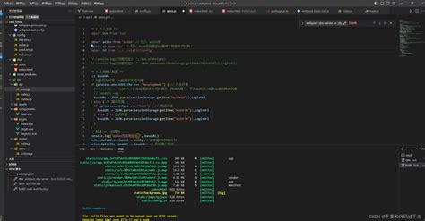 vue打包后 修改 static config js的后端地址无变化 vue static 文件修改不生效 csdn博客