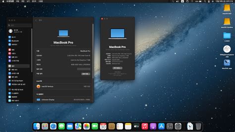 Hackintosh Indonesia Ask Apa Intel 11 Gen Dan Iris Xenya 42 Off