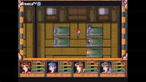 플환 미소녀 닌자 모험기2 ~춘풍의 장~ 12 Youtube