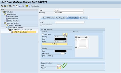 Designing A Template In Smartform SAPCODES