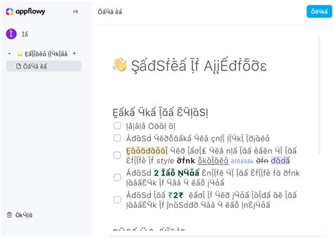 Bug Fonts Doesnt Load Or Text Is Garbled · Issue 11 · Appflowy Ioappflowy · Github