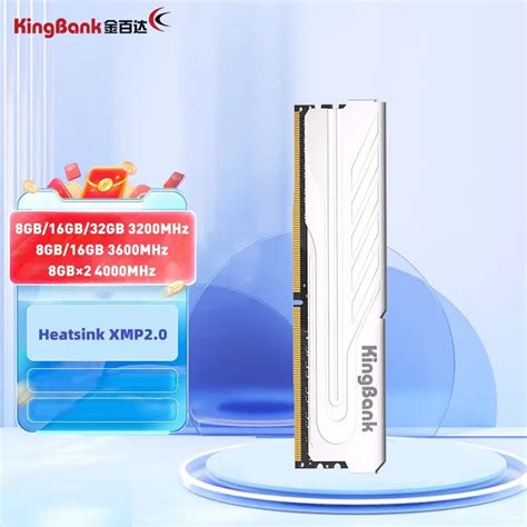 Kingbank ฮีทซิงค์แรมเมมโมรี่ Ddr4 8gb 16gb 32g 3600xmp 3200xmp 4000xmp