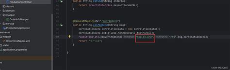 Rabbitmq整合springboot超全实战案例图文演示源码自取rabbitmq 实战项目 Csdn博客