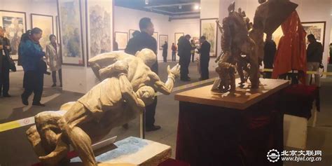 庆祝新中国成立70周年北京美协第十八届新人新作展 北京文联网