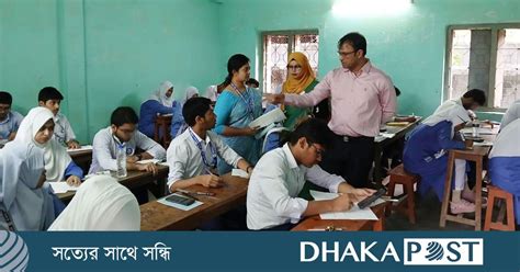 সাভারে এসএসসি পরীক্ষার হলে গাফিলতি সাত শিক্ষক বহিষ্কার