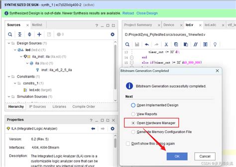 Fpga内嵌逻辑分析仪使用方法 腾讯云开发者社区 腾讯云