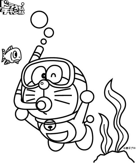 ภาพระบายสีโดราเอม่อนสำหรับเด็ก Doraemon สนับสนุนคนไทยให้รักการอ่าน ดาวน์โหลดการ์ตูน วาดภาพ