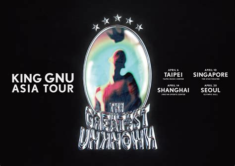 King Gnu Asia Tour In Singapore Concert The Star Theatre