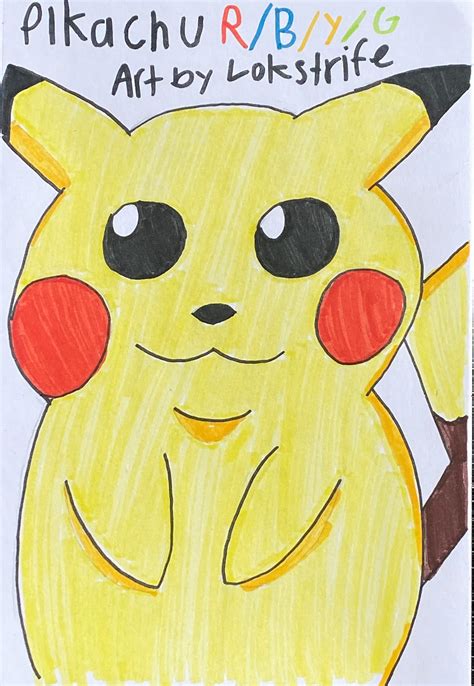 Pokemon Sprite Pikachu By Xrfreedom13 On Deviantart