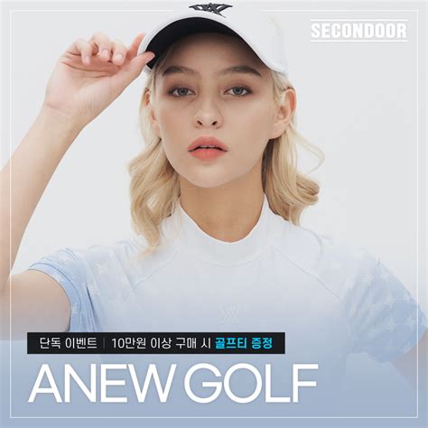 세컨도어골프 플랫폼광고 배너 배너·배달어플 포트폴리오 크몽