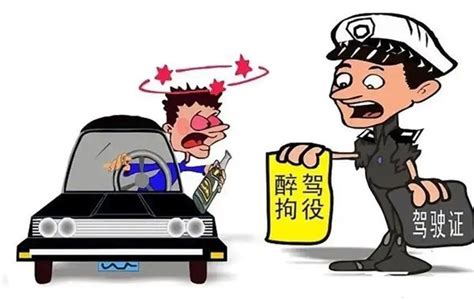 醉驾吊销驾驶证多久可以考醉驾车管所说1年就可以考 无敌电动
