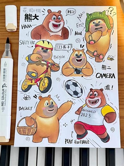 熊大熊二卡通人物简笔画14张 简笔画图片大全