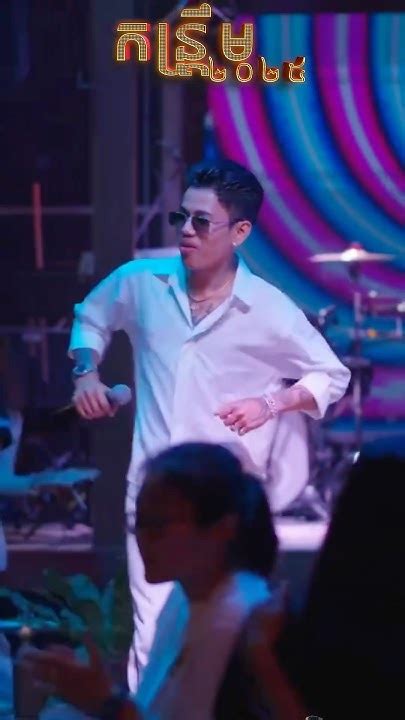 Music Teppiseth 20outnow Npn All3rgy Cover Ft Remix Fy Reggae Vannda Gdevit