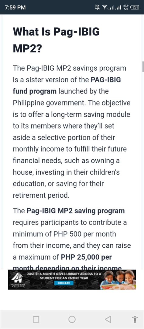 Pag Ibig Mp2 Calculator