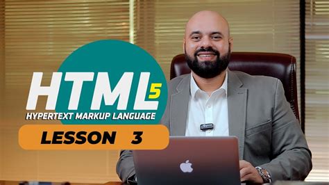Html Lesson 3 Paragraph Youtube