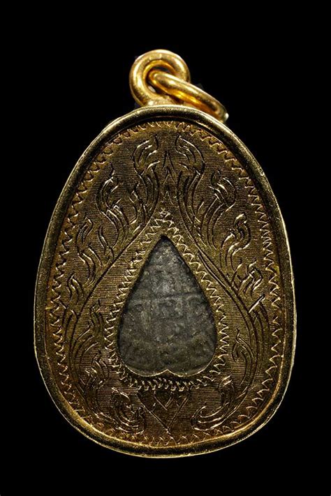 หลวงปู่โต๊ะ พระปิดตายันต์ดวงเล็ก ร้าน วิชญ์หนองคาย