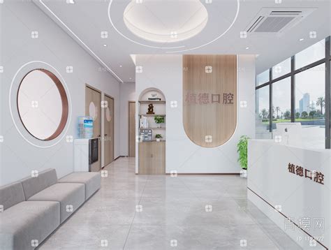【口腔医院前台3d模型】 现代cr有灯光有贴图max2016口腔医院前台3d模型下载 Id1193922 免费3dmax模型库 青模3d模型网