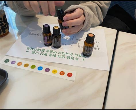 감정오일 나만의 향수만들기체험 충청남도 계룡시 금암동 비즈프로필