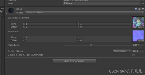 Shader练习毛玻璃unity磨砂玻璃shader Csdn博客