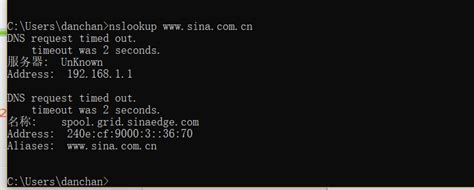 使用nslookup解释不出网址的ip会出现timed Out · Issue 308 · Pymumusmartdns · Github