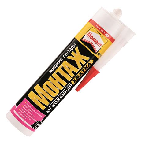 Плинтус на жидкие гвозди крепление пластиковых галтелей как приклеить планку на пол своими