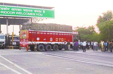 Mla Mp Will Pass Express Way Without Tax Toll Free For Mla Mps Mlas Mps के लिए एक्सप्रेस वे