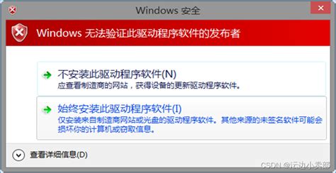 Arduino新手入门详细教程系列之【Ⅱ：arduino编程环境配置】arduino Ide Csdn博客