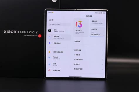 小米mix Fold 2安卓手机怎么样 上手小米mix Fold 2，聊聊感受什么值得买
