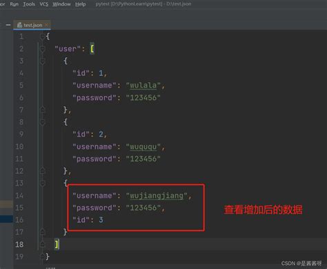 Json Server模拟后端接口 Csdn博客