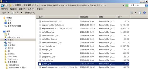 status 500 rvlet servletexception java lang