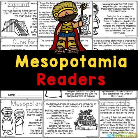 Mesopotamia Timeline 6th Grade