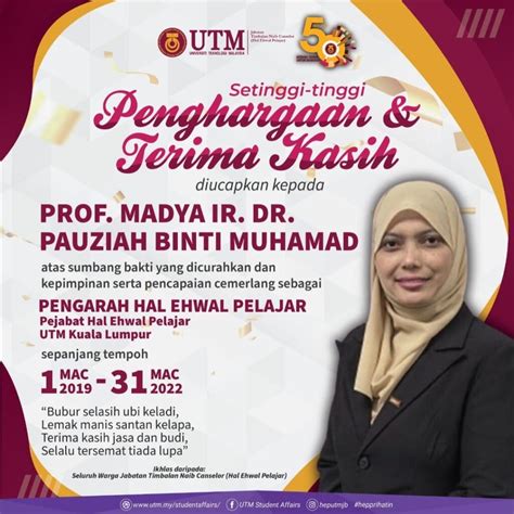 Penghargaan Dan Terima Kasih Phep Utmkl Assc Prof Ir Dr Pauziah